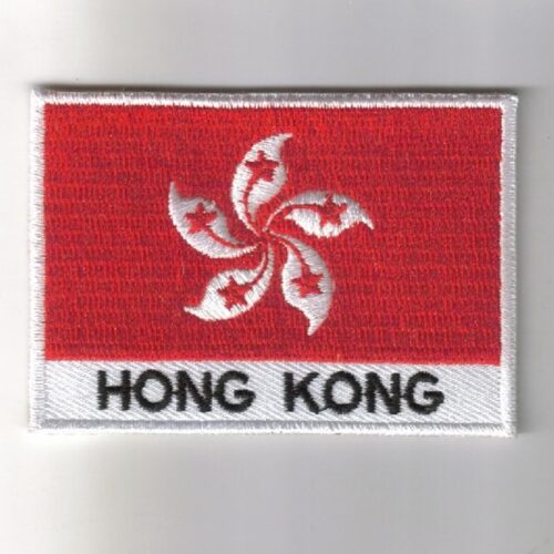 Hong-Kong embroidered patches - country flag Hong-Kong patches / iron ...